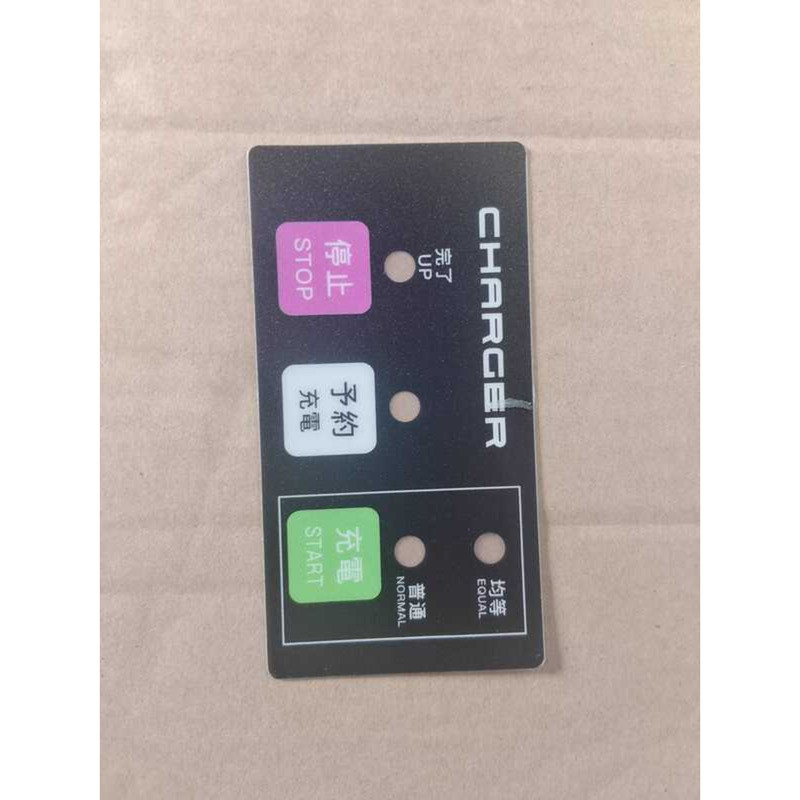 Toyota 8FBR 8FB Built-in Rechargeable Electric Forklift Accessories ...