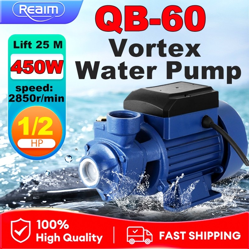 REAIM Booster Pump Jet Pump 0.5HP 1/2HP Jetmatic Water Pump 450W ...