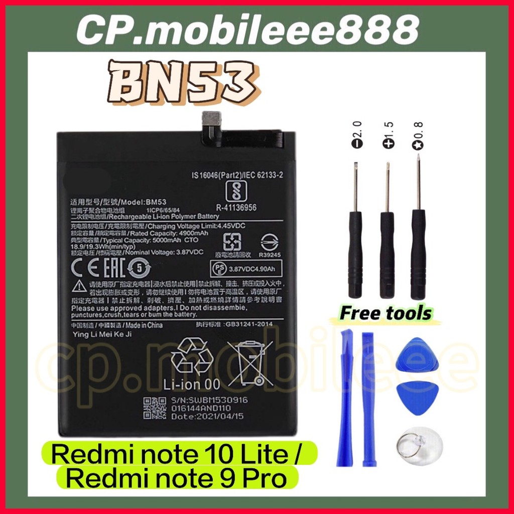 ☪ Replacement Battery For Redmi Note 10 Note 9 Pro BN53 battery ...