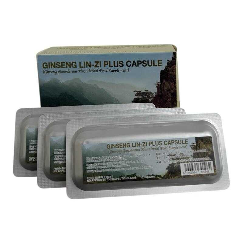 30Pcs Ginseng Lin-Zi Plus Capsule (Ganoderma Herbal Food Supplement 4B4 ...