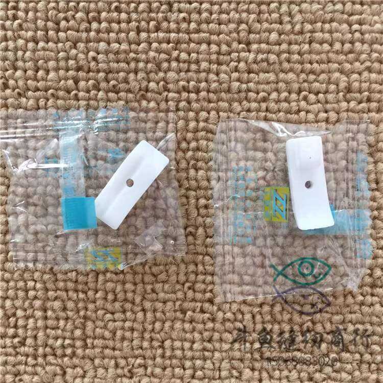 T69L T69R Flatbed Plastic Binding Rope Presser Foot Base Plate 1/8 ...