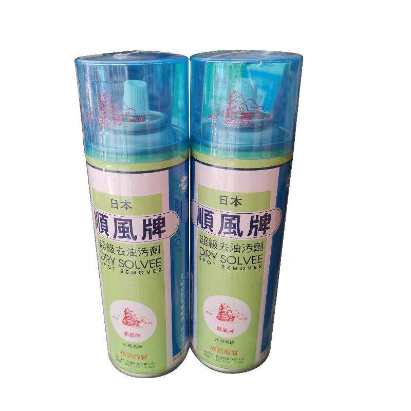Japan Shunfeng Brand Super Remover Fabric Dry Cleaning Agent Clothes ...
