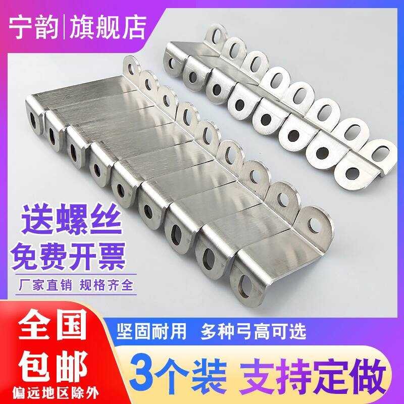 304 Stainless Steel Z-Shaped Corner 90 Degree Bracket Connector Cabinet ...