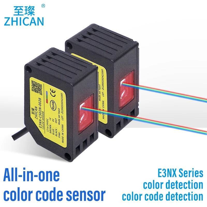 Intelligent integrated mark sensor recognition detection label ion ...