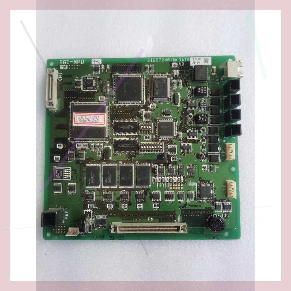 Hitachi Elevator Parts /Group Control Board /Group Control Main Board ...