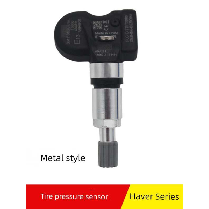 3Rd Haver H6 Generation Big Dog Sensor Euler First Date Red Rabbit ...