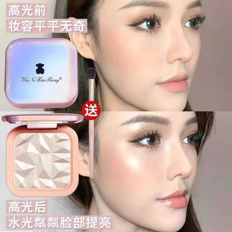 d Highlight Ginger Fine Nose Face Brightening 3D Contour Palette Full ...