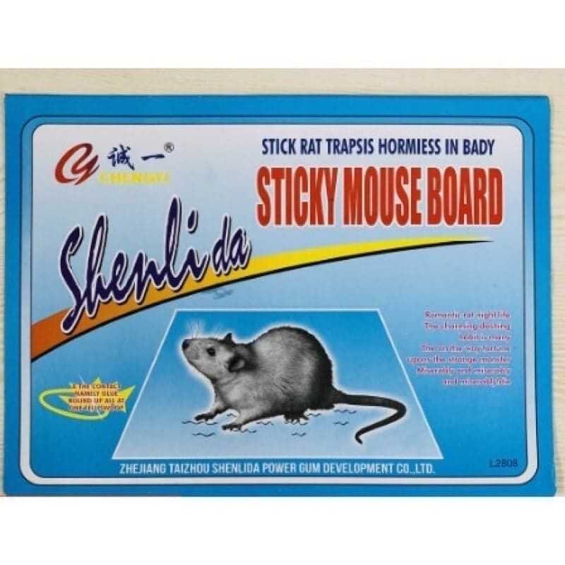 Sticky Mouse Board Pandikit Sa Daga 955 | Shopee Philippines
