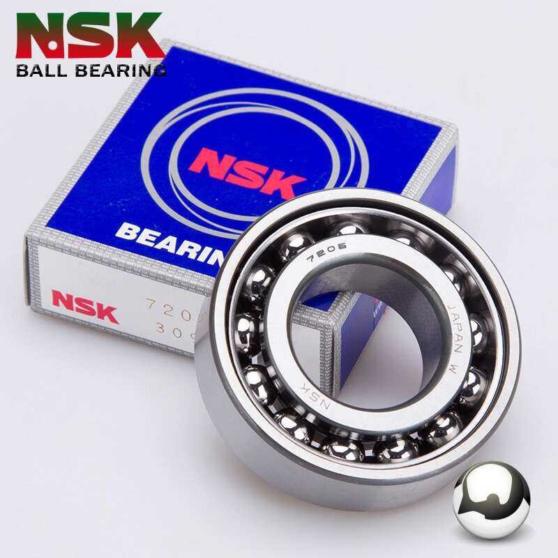 NSK Ball 7304 High-Speed AW Angular Contact BW CNC Machine C Spindle DF ...