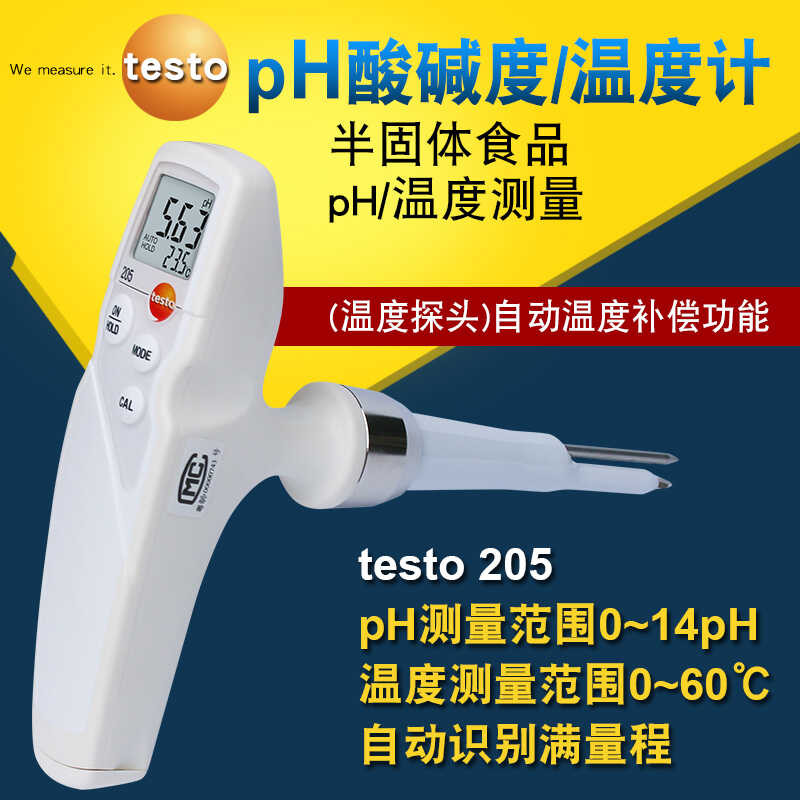 Testo205 Immersion Food Meter Thermometer Semi-Solid Meat pH ...