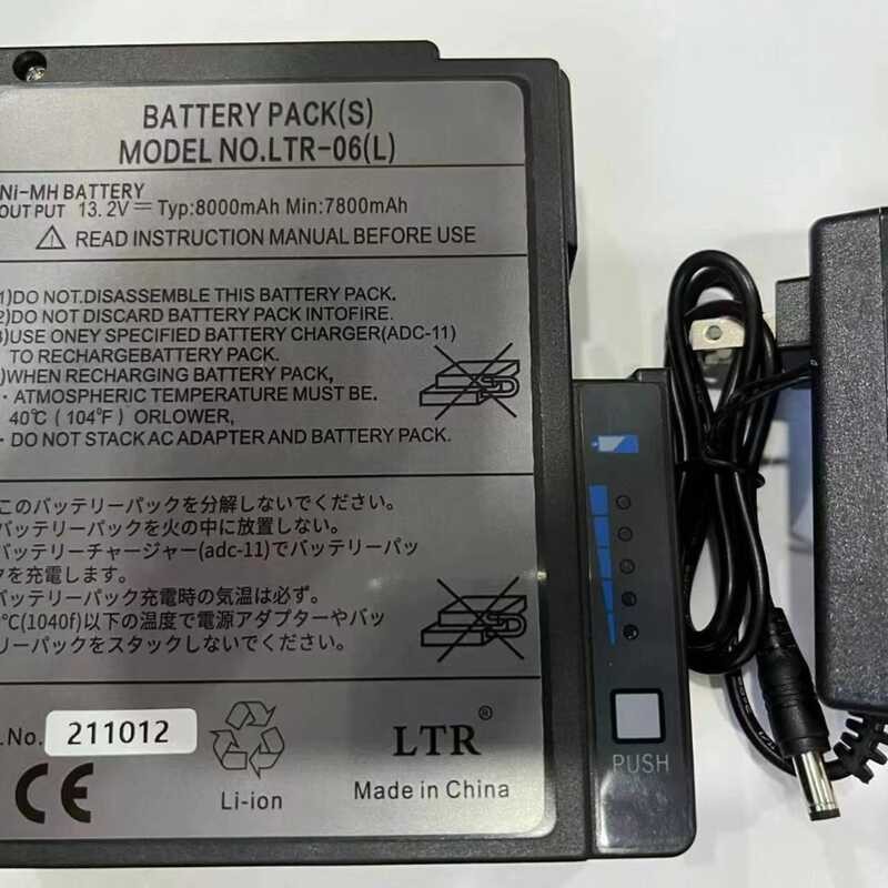 Fujikura 50s/50R Fiber Optic Splicing Machine Battery Charger Set ...