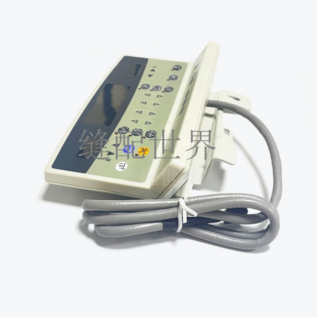 Brother BROTHER7200 7200A 7200B Display Screen Operation Panel Control ...