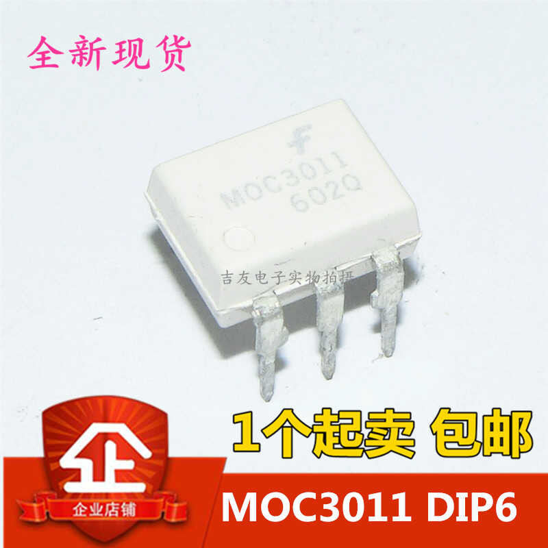 MOC3011 3011 DIP-6 Optical Isolator Triac Driver Optocoupler | Shopee ...