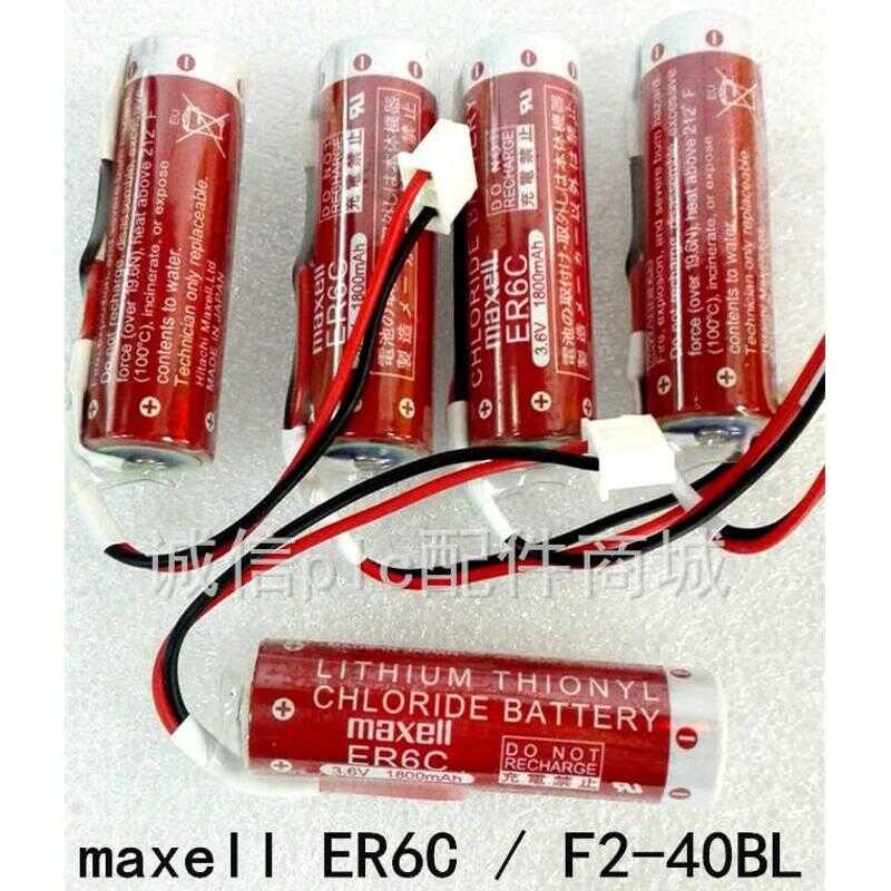 Mitsubishi Fx2n 3N Plc Battery MAXELL 3.6V Japan Original Er6c F2-40Bl ...