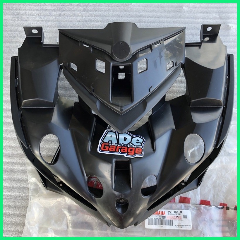 YGP Panel, Inner 1 Sniper 150 (Yamaha Genuine) 2PV-F836K-00 | Shopee ...