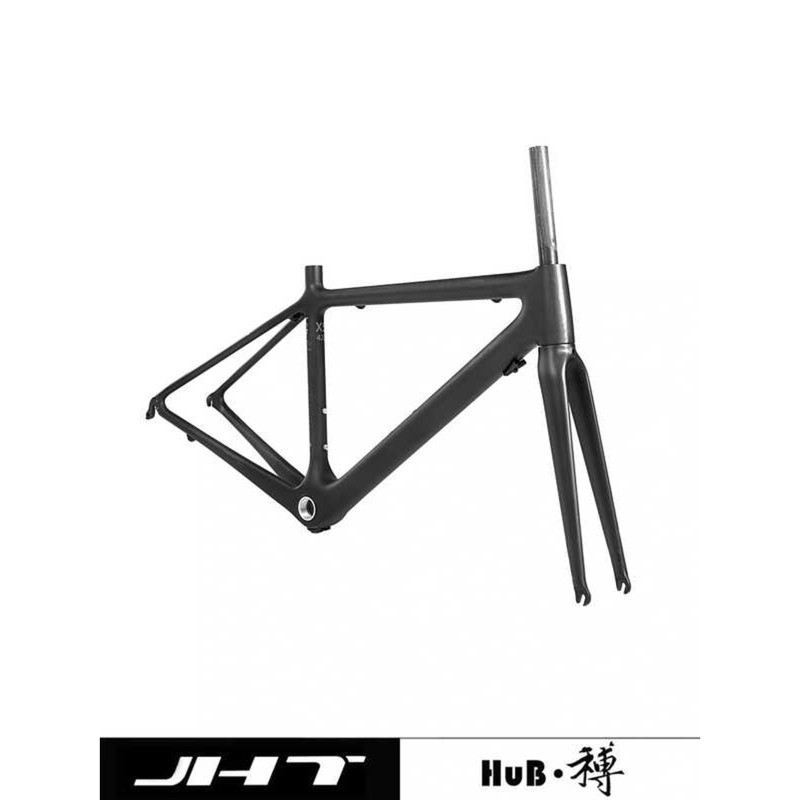 HuB and Bo Road Bike with Carbon Fiber Fork Rim Brake External Cable ...