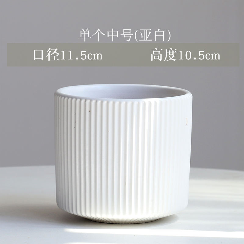 Flower Pot Ceramic Matte Nordic Simple Flower Pot Large Size With Tray ...