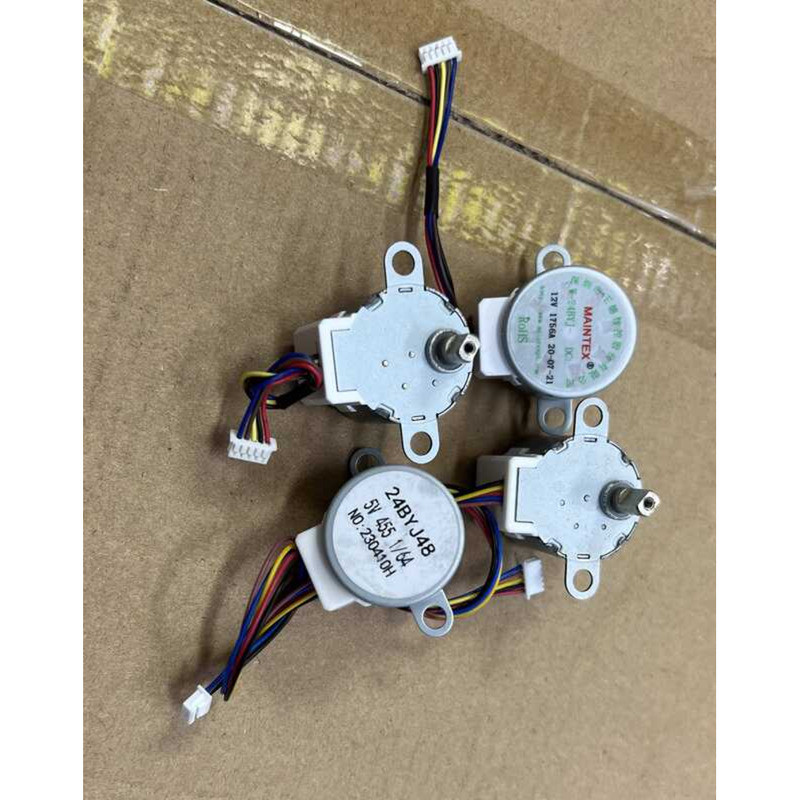 24BYJ48 Wireless Camera Monitor Pan Tilt 4-Phase 5-Wire DC5V 12V ...