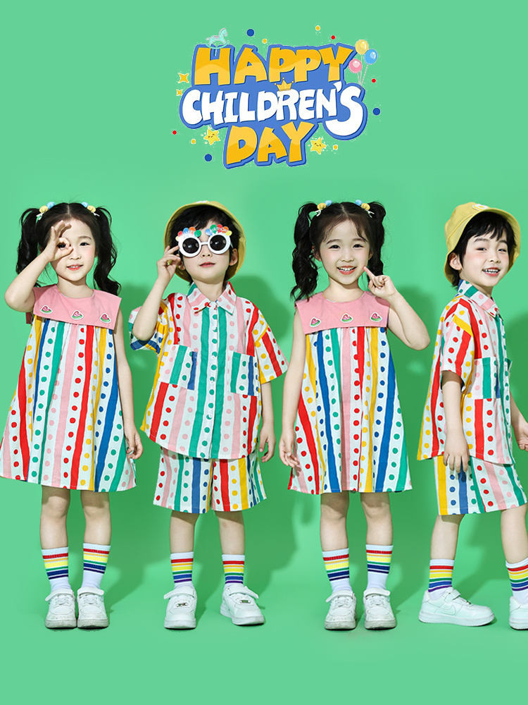 Elementary School Students Games Opening Style School Uniforms Children ...