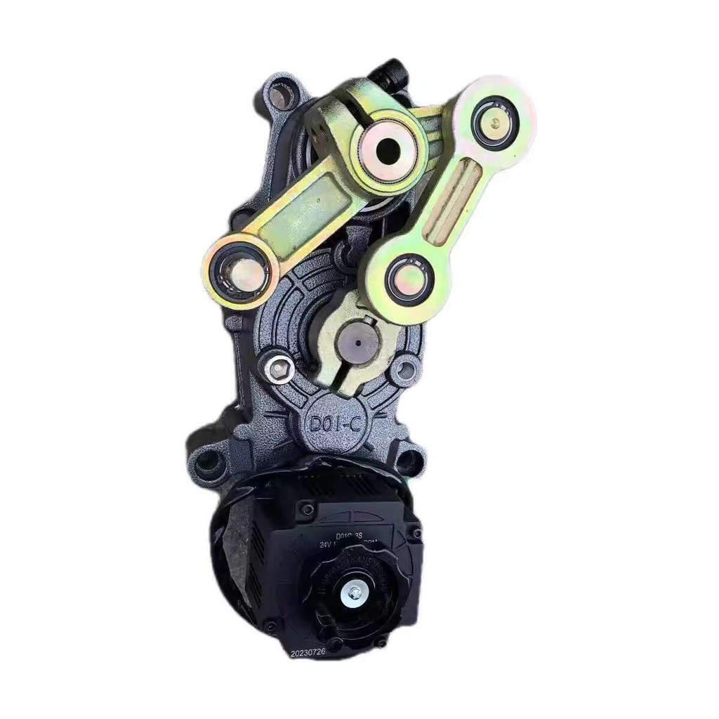 ☑♥ City State Hanjiang Barrier Gate Motor Core Drive System Electric ...