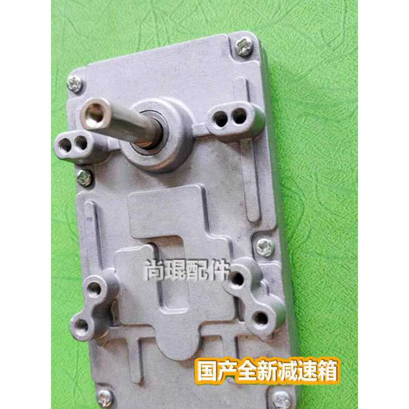 Gearbox JUKI Screen Printing Exposure Machine DC24V Compatible Shutter ...