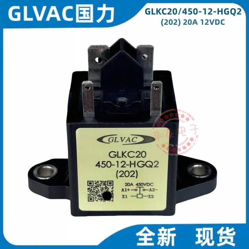 GAC National Power Relay GLKC20/450-12-HGQ2 (202) 20A 12VDC High ...