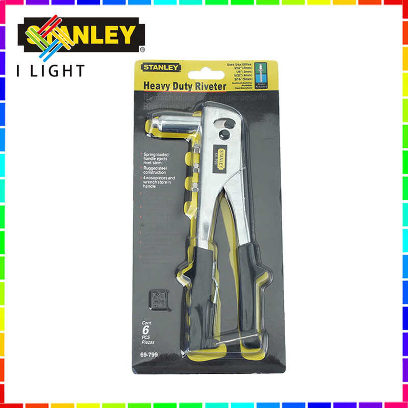 Stanley Stainless/Black Hand Riveter Heavy Duty/Rivet Gun 35C | Shopee ...
