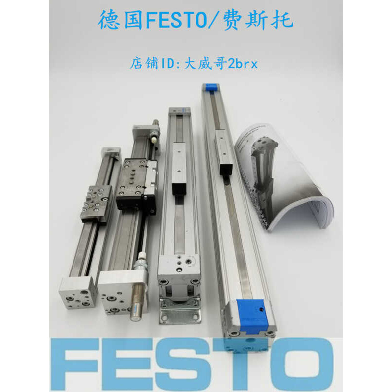 FESTO/Festo rodless cylinder DGP-40-1000-1050-1100-1150-1200-PPV-A-B ...