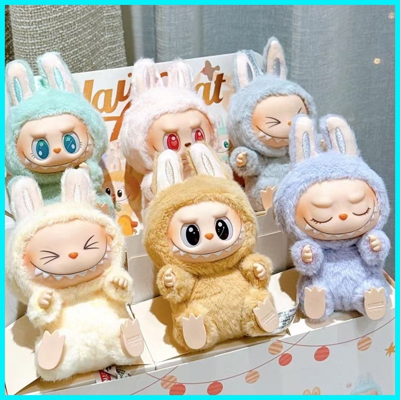 labubu doll blind box set pop mart Keychain Cute Figures Series Toys ...