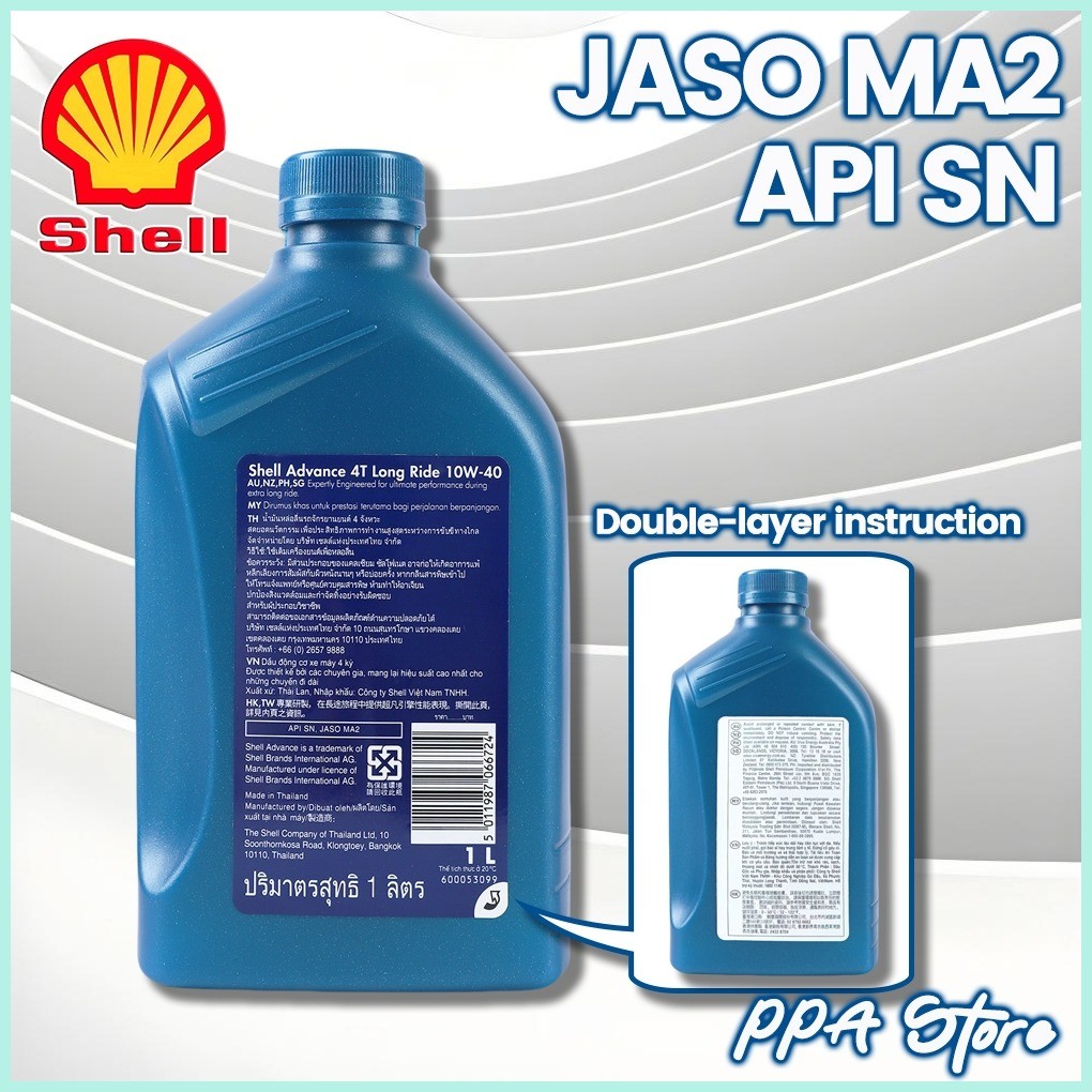 Shell Advance Long Ride Genuine 10w40 Fully Synthetic 4T SN MA2 1L ...