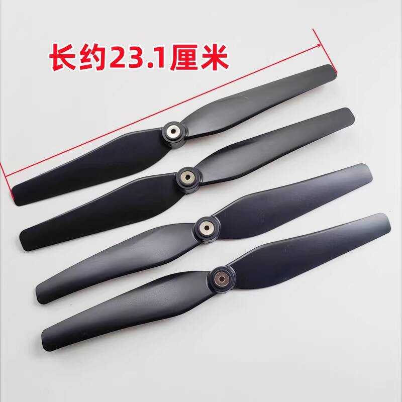 Extra Large Remote Control Quadcopter Drone Flight Accessories ...