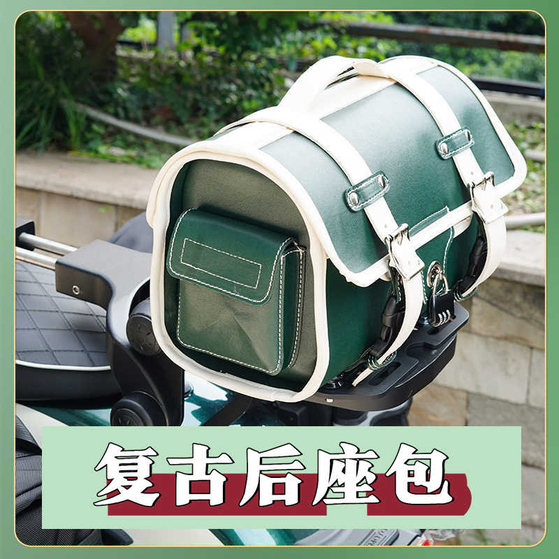 Motorcycle Scooter Rear Seat RAGT150 Vespa High-End Tail Box Waterproof ...