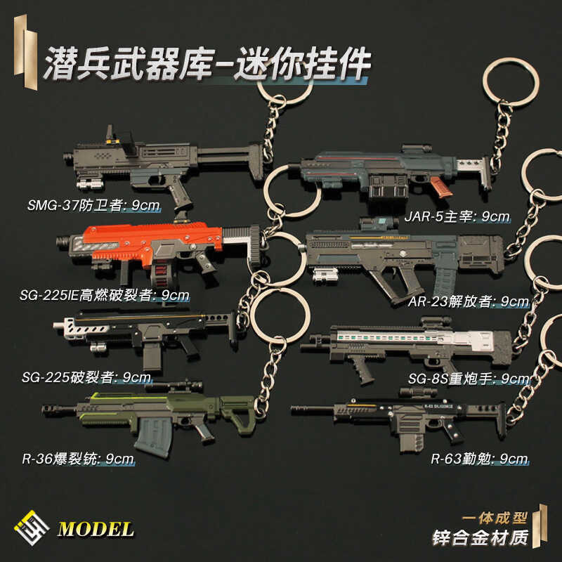 Jedi Undercover 2 Mini SG-225 Breaker Liberator Heavy Gunner Dominator ...