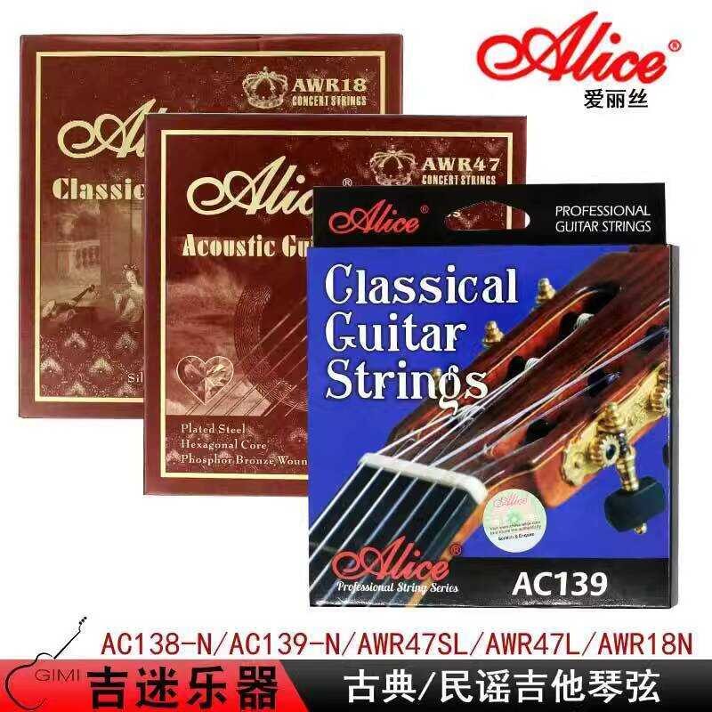 Alice/Alice Folk Acoustic Steel Classical Nylon Strings Guitar Set ...