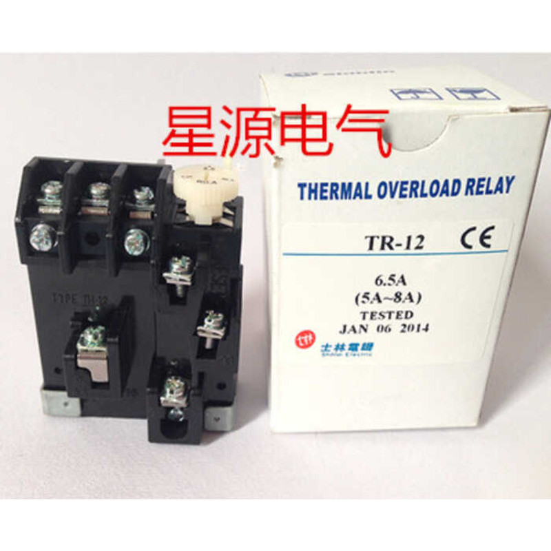 Special Sale Old Model TR12 Protection TR-12 (TH-12) Thermal Overload ...