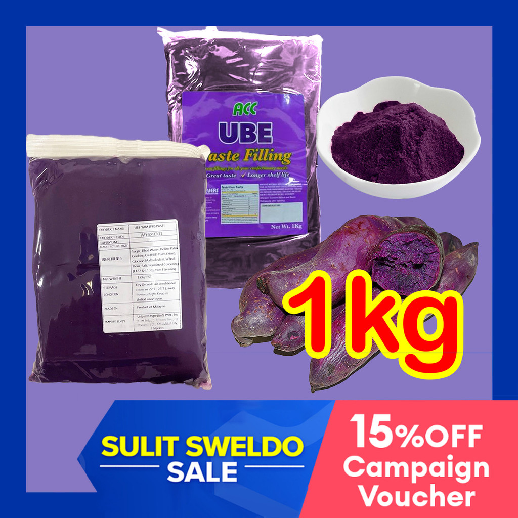 Unicomm 1kg Achievers UBE HALAYA PASTE FILLING (Unicomm Made in ...