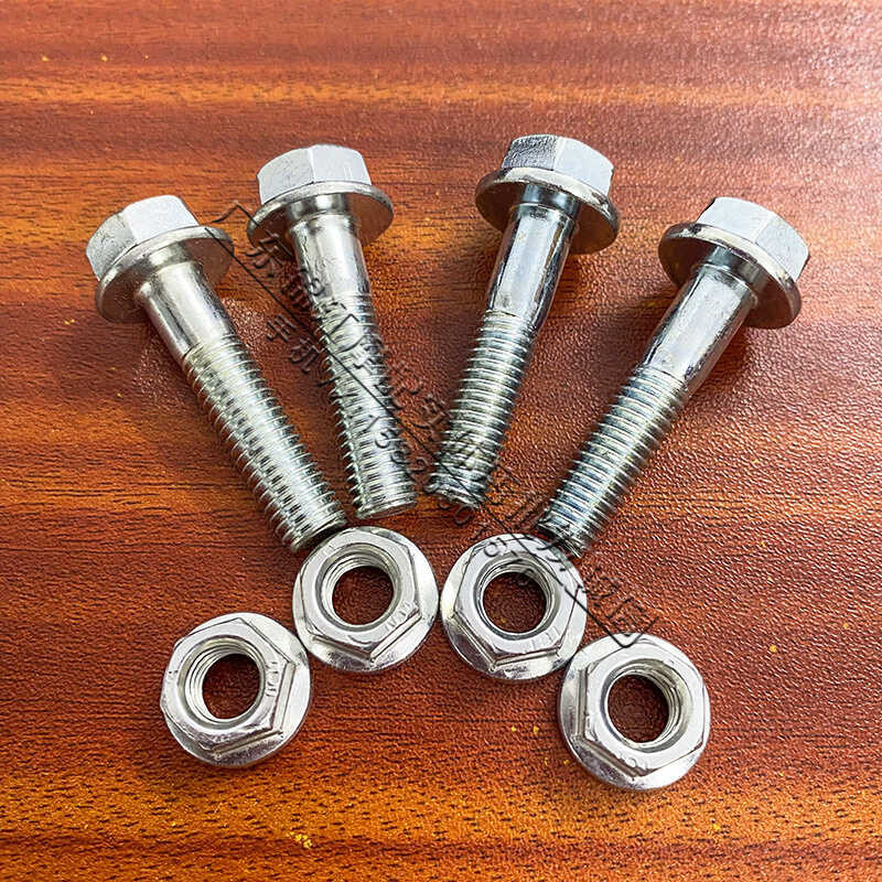 Suitable for Yamaha NVX NMAX SMAX155 FORCE155 AEROX155 Front and Rear ...