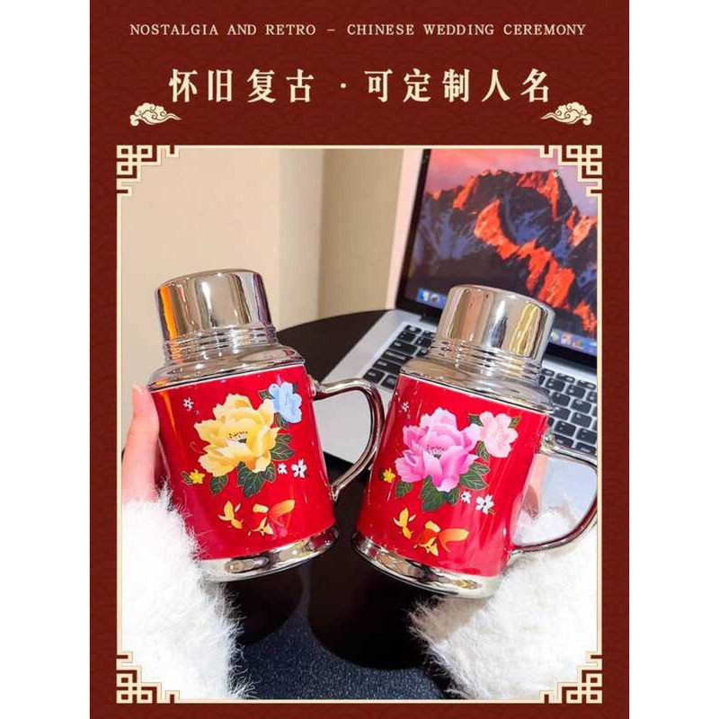 Retro Nostalgic Ceramic Wedding Gift Mug Quirky Ideas Couple Kettle ...