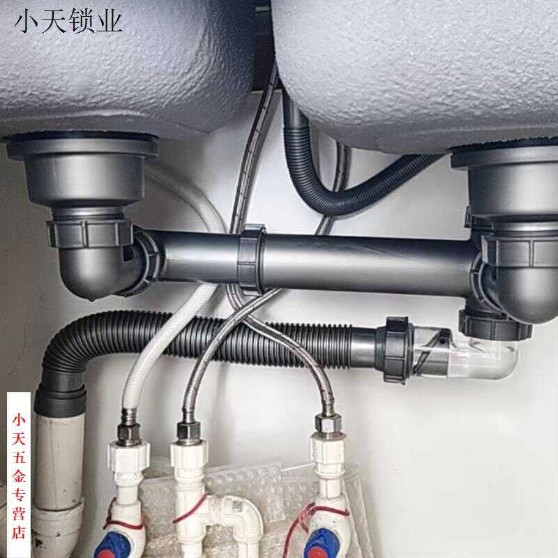 Double Sink Vegetable Washing Basin Sewer Pipe Fittings Universal ...