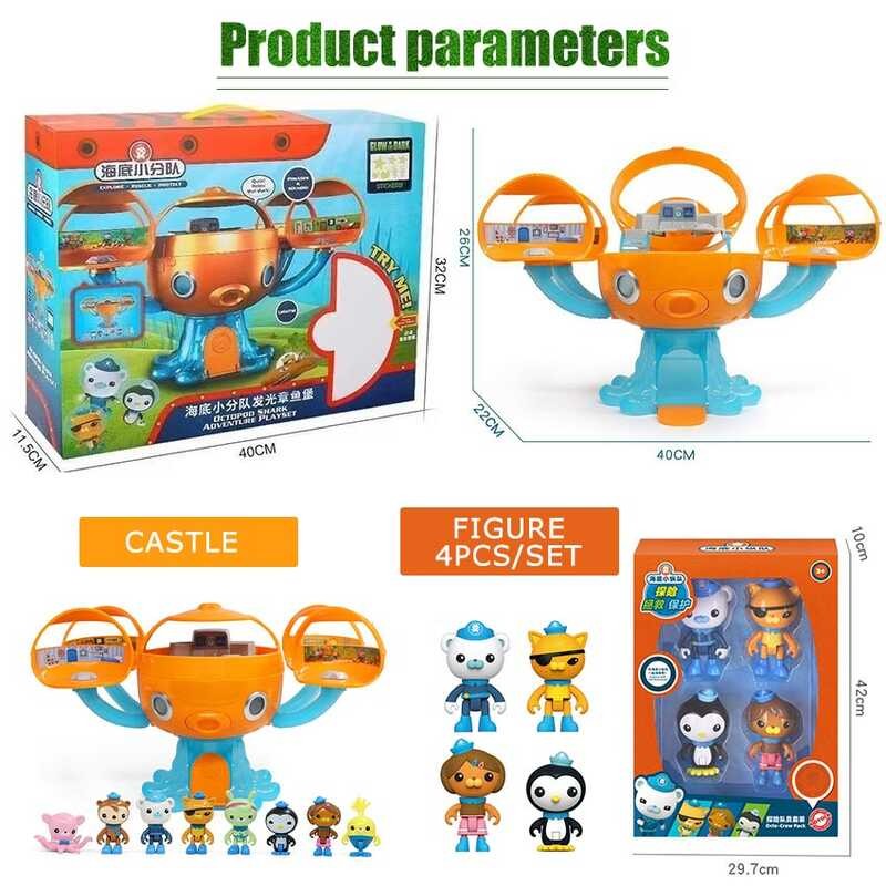 Octopus Octonauts Playset Octopod Building Bloc Kids Sets Toys ...