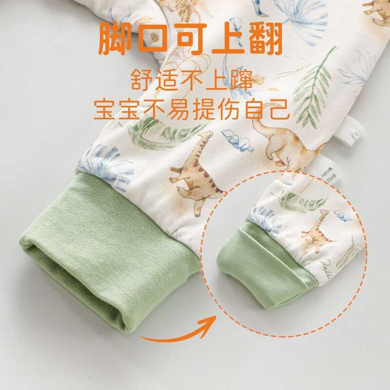 ng Bag Baby Spring and Autumn Anti-Kick Quilt Sleepwear Newborn Anti ...