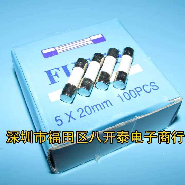 2A/250V F2AL250V 5*20mm 2A 250V Ceramic Fuse Without Pins 100pcs/box ...