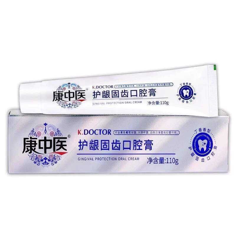 [Authentic] Kang TCM Oral Paste 110g Clove Scent Antibacterial Gum Care ...