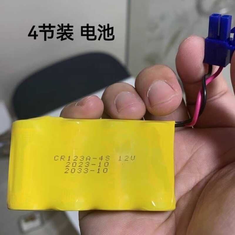 Quality Smart Toilet Seat Battery Cr123a-2P4s 12V Cr123a-1P4s 12V ...