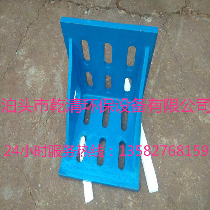 Cast Iron 200*200 Right Board T-Slot Curved Inspection Angle Plate ...