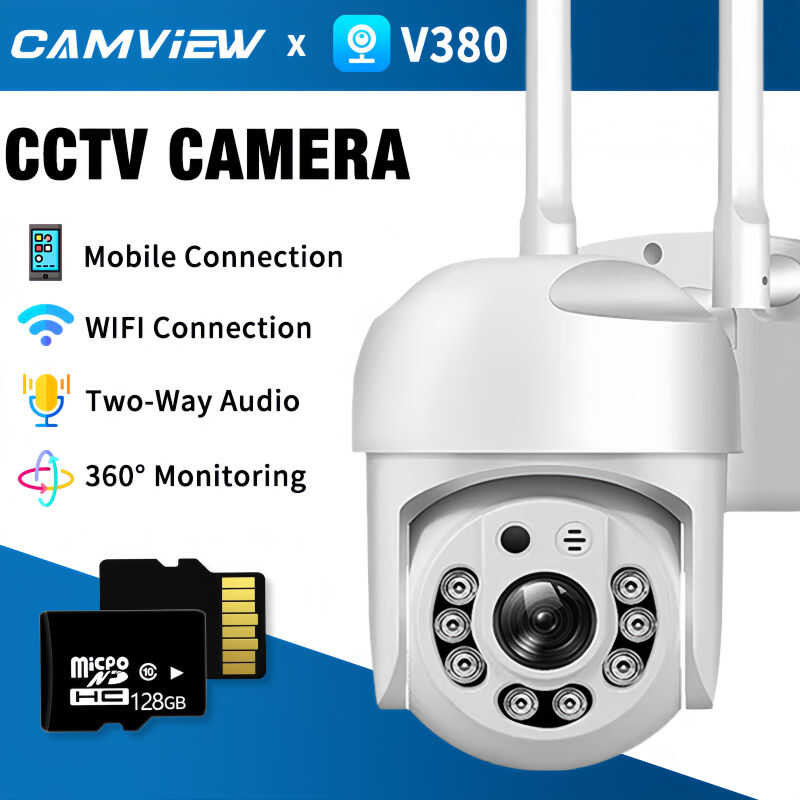CAMVIEW V380 Outdoor CCTV Camera Wifi Connect To Cellphone Wireless ...
