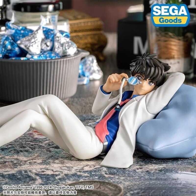 Japanese Version SEGA PM Detective Conan Kaito Kid Lying Down Sleeping ...