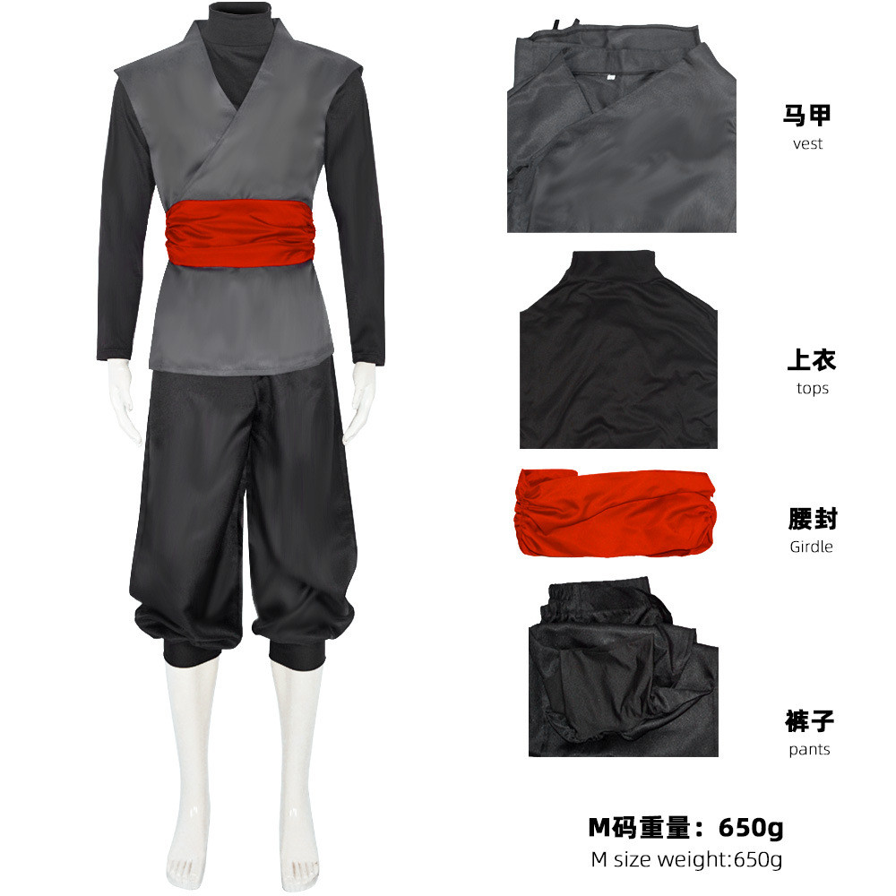 Z Day Dragon Ball Monkey King Cos Clothes DRAGON BALL Super Saiyan ...