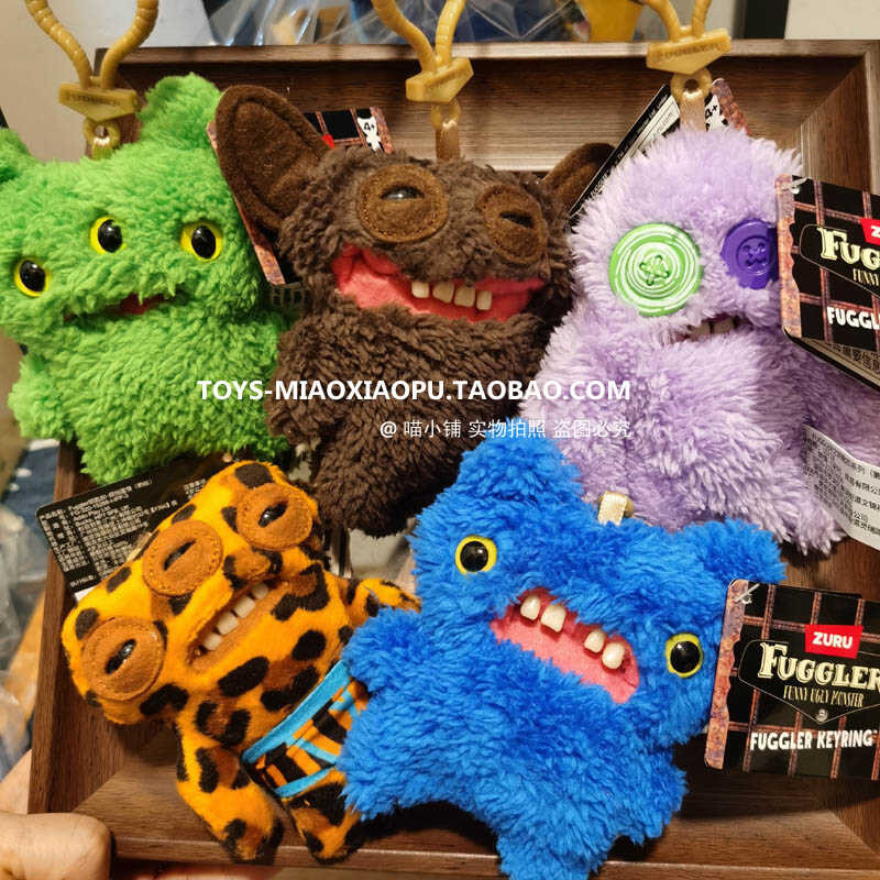 Tooth Plush Toy Small Pendant Ugly Cute We All Have Little Teeth~Fler ...