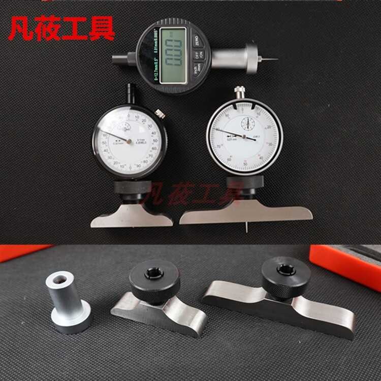 Fan Yu Digital with Pointer Depth Gauge Base Dial Indicator Measuring ...